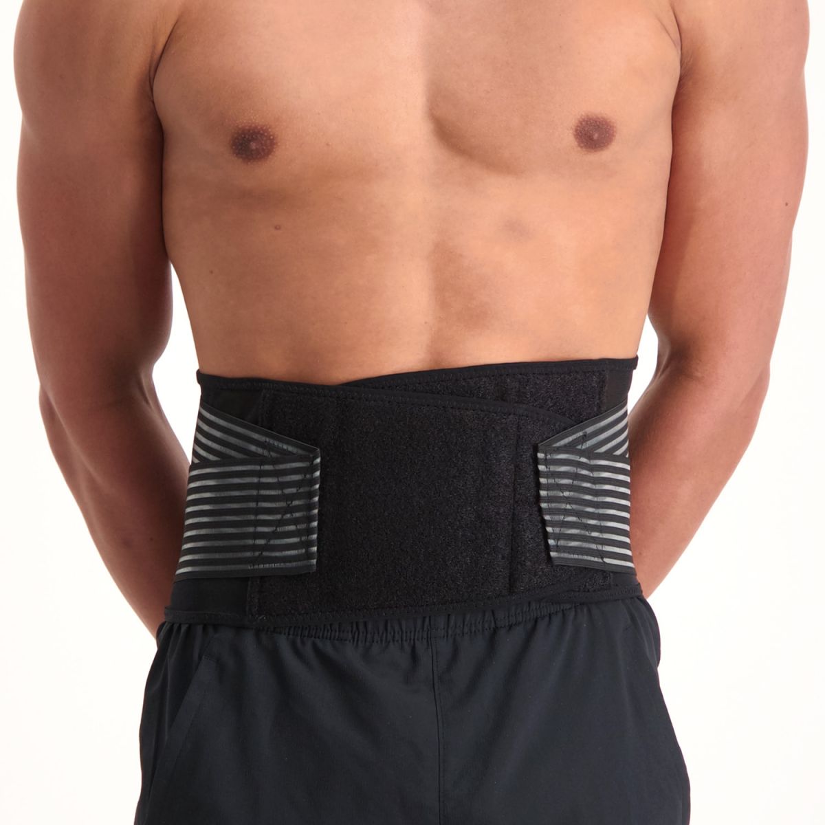 LP Support Rugbrace kopen? | Podobrace